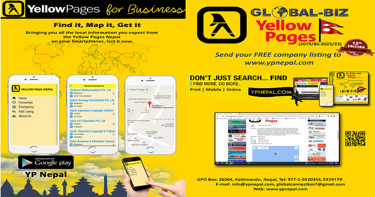EListings - Global Biz Yellow Pages Nepal